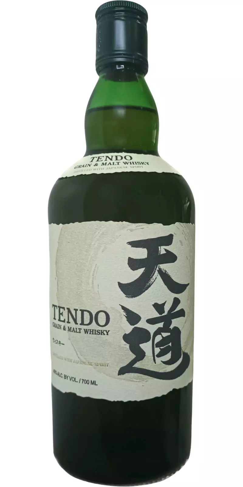 Tendo Grain & Malt Whisky - Market Value and Price Insights - Whiskystats